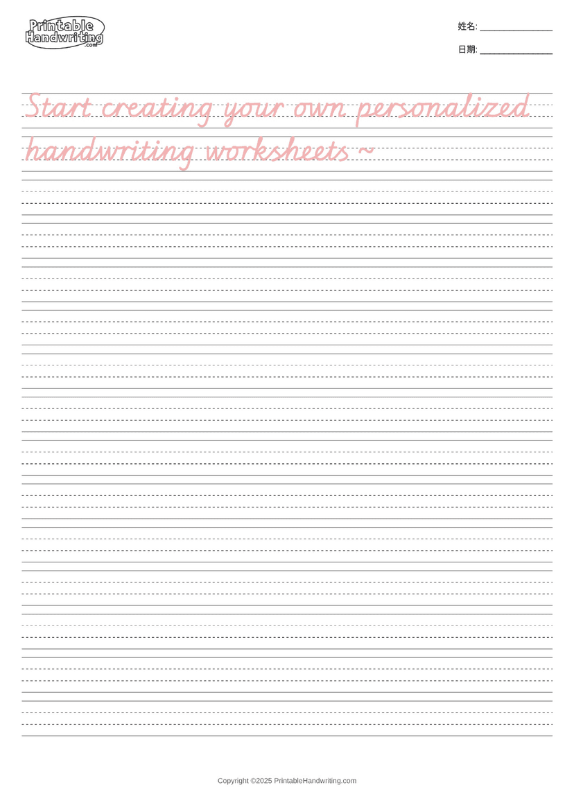 Free Printable Handwriting Sheets | Cursive, Print & Name Tracing